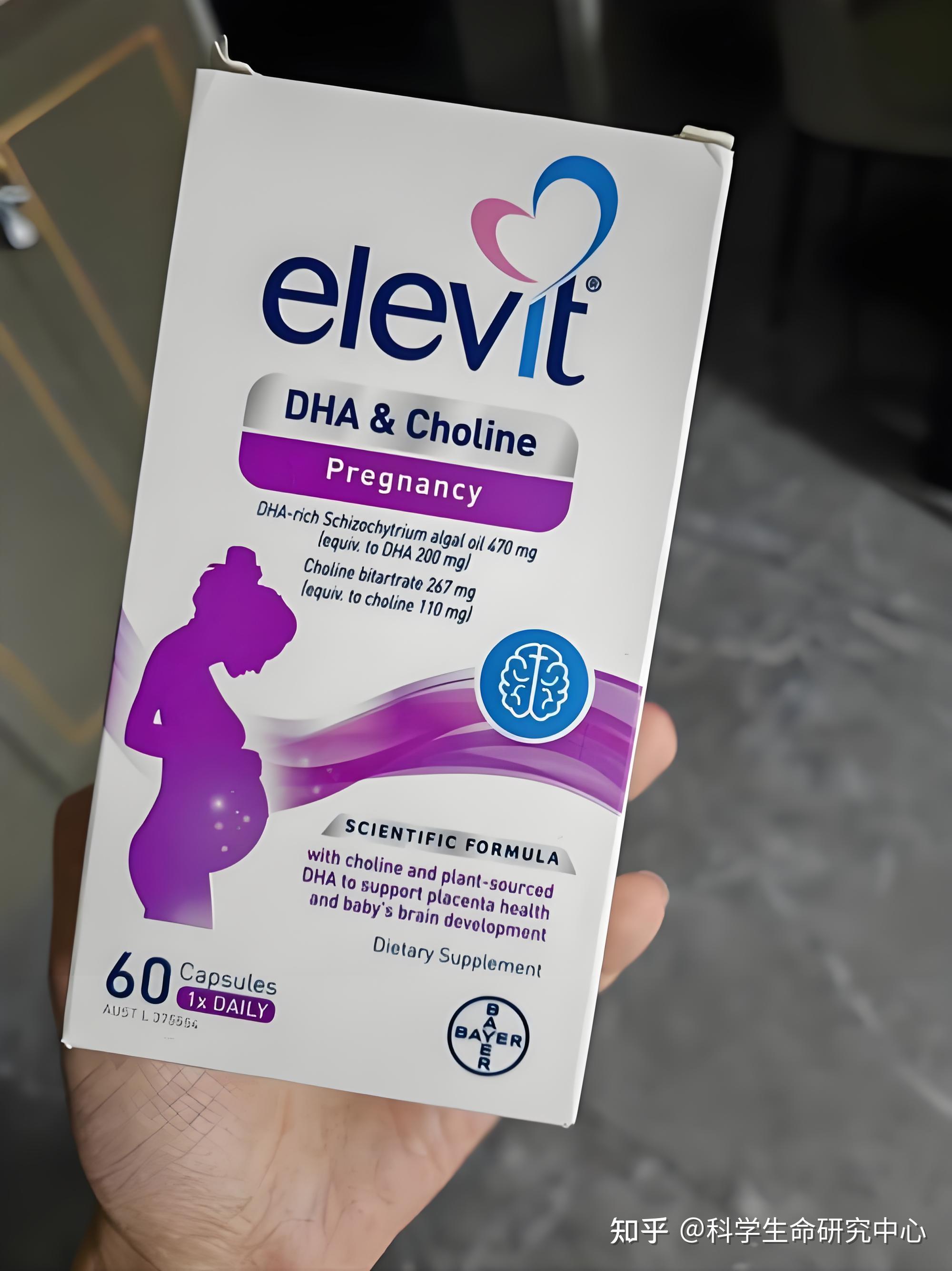 孕妇到底应不应该吃dha？哪个牌子的dha好？什么时候开始吃最好？让宝宝更聪慧明目！ - 知乎