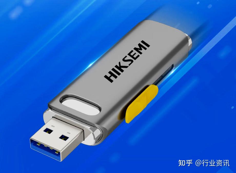 三款销量火爆的高性价比国产固态U盘：哪一款更值得入手？