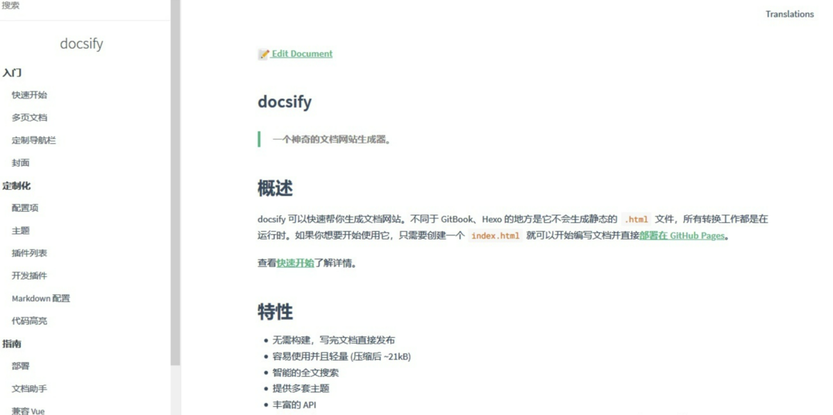 2022年11款最佳Wiki系统对比（含免费、开源） - 知乎