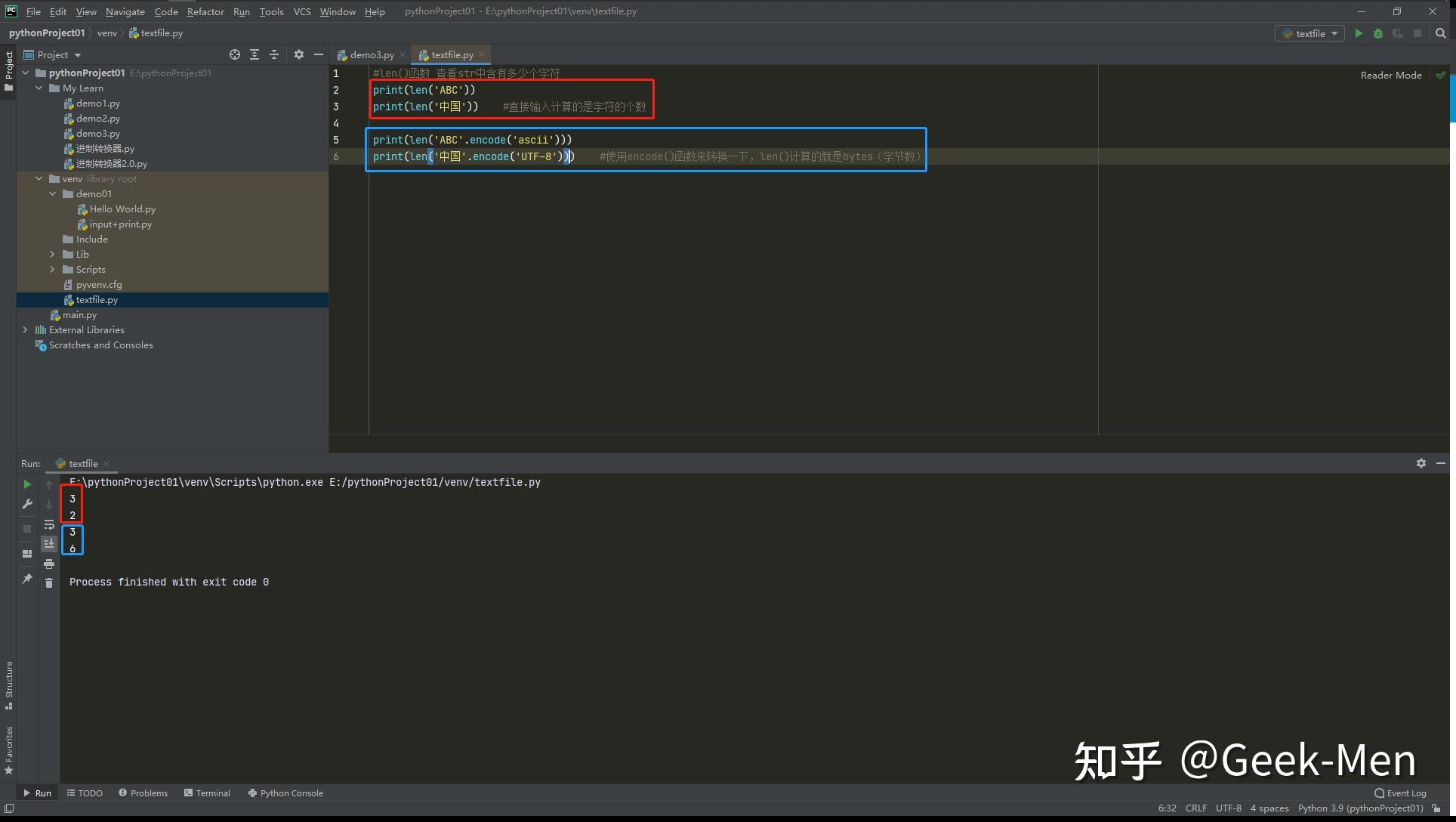 Python中的字符串编码转换 - 知乎