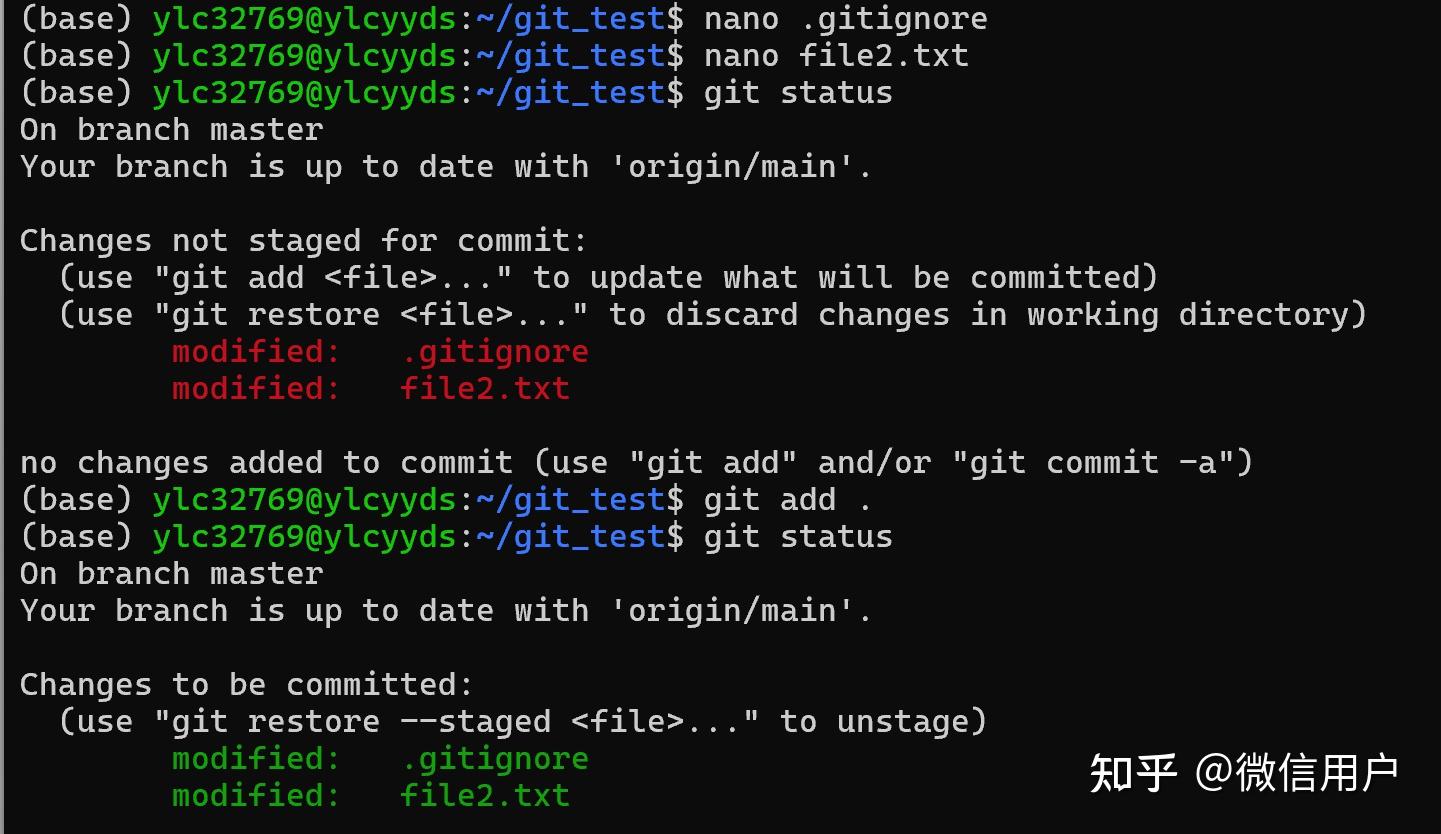 关于git rm --cached和.gitignore - 知乎