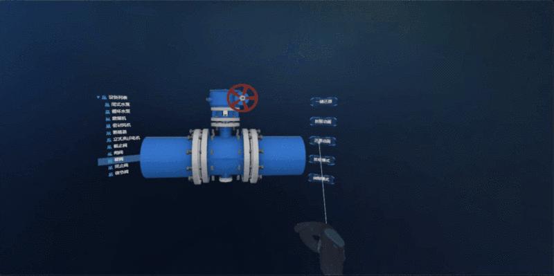 基于 HTML5 WebGL + WebVR 的 3D 虚拟现实可视化培训系统 - 知乎