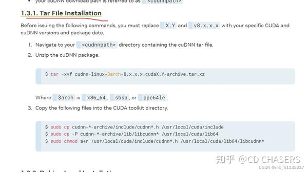 Linux(ubuntu22.04)系统下安装TensorRT、cuda、cudnn环境配置，多个版本安装共存 - 知乎