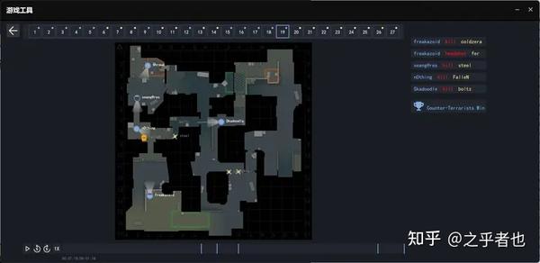 CS2已来：GG Recorder助你一臂之力 - 知乎