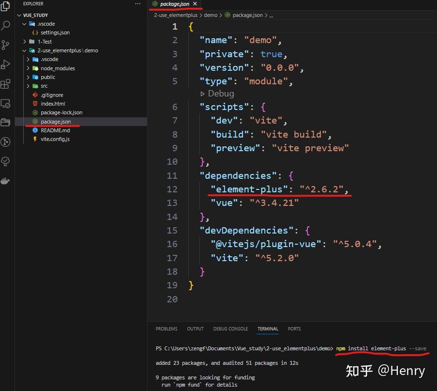 Vue3快速入门系列之Element plus安装 - 知乎