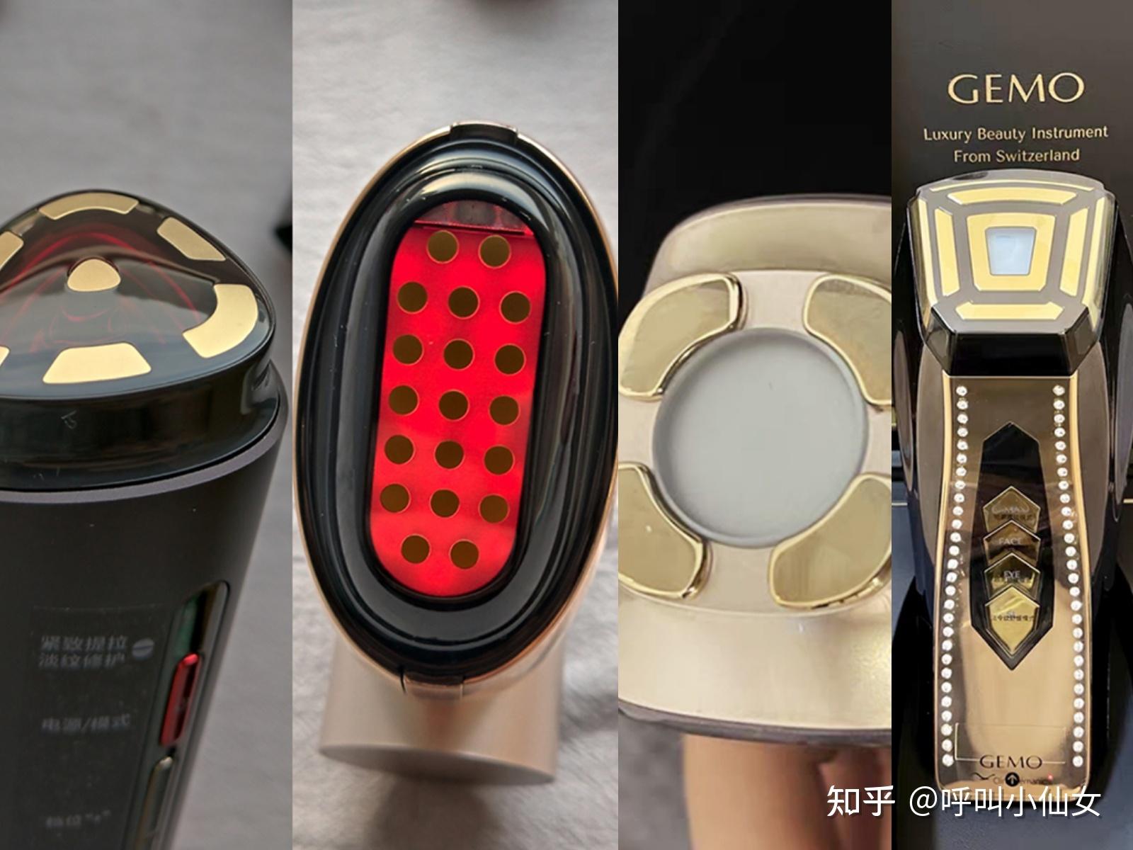 2025亲测揭秘！GEMO金茉美容仪怎么样？有效果吗？金茉胶原机水光炮G20好用吗？如何评价瑞士金茉美容仪器？金茉和宙斯雅萌极萌Jmoon觅光 ...