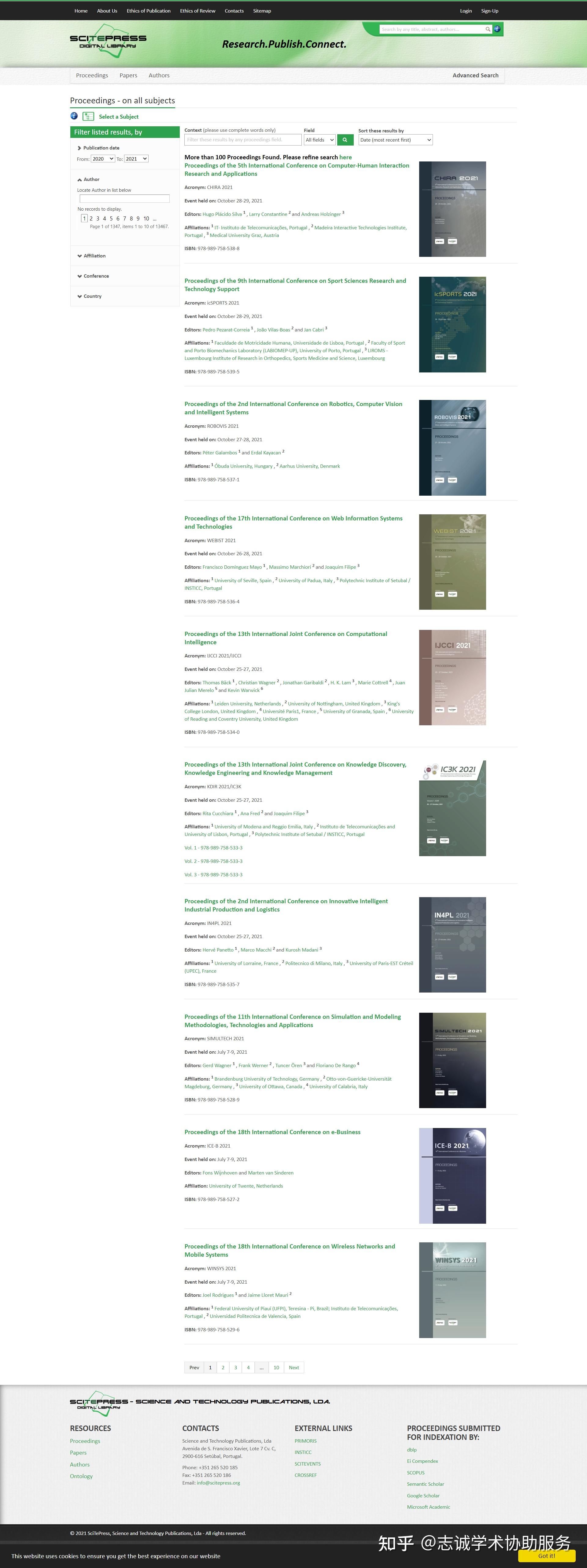 SciTePress Digital Library (EI, INSPEC, CPCI (ISI Web of Science, 即ISTP), Scopus)科学期刊、书籍和会议记录 - 知乎
