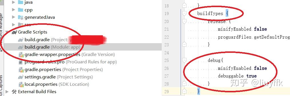 android studio JNI 调试 （debug） - 知乎