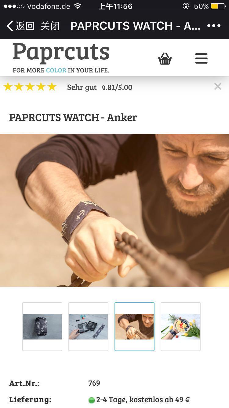 Papr watch 是一款有趣、耐用、时尚而且不贵的手表～ - 知乎
