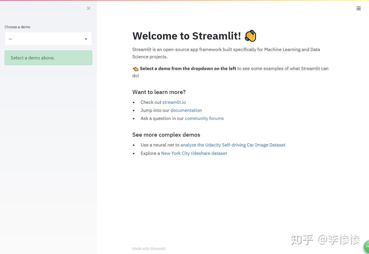 如何利用streamlit快速搭建一个web应用并部署到heroku服务器上 - 知乎
