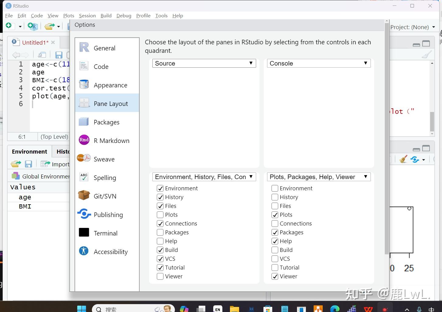Rstudio #1 界面设置&R程序包安装与调用（自用） - 知乎