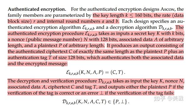 轻量级密码算法Ascon原理详解 - 知乎