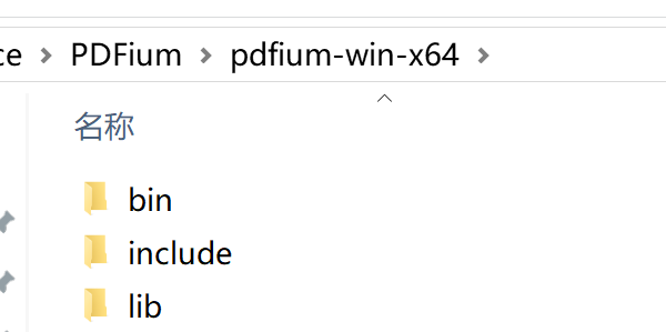 PDF C语言解析库评测 - 知乎
