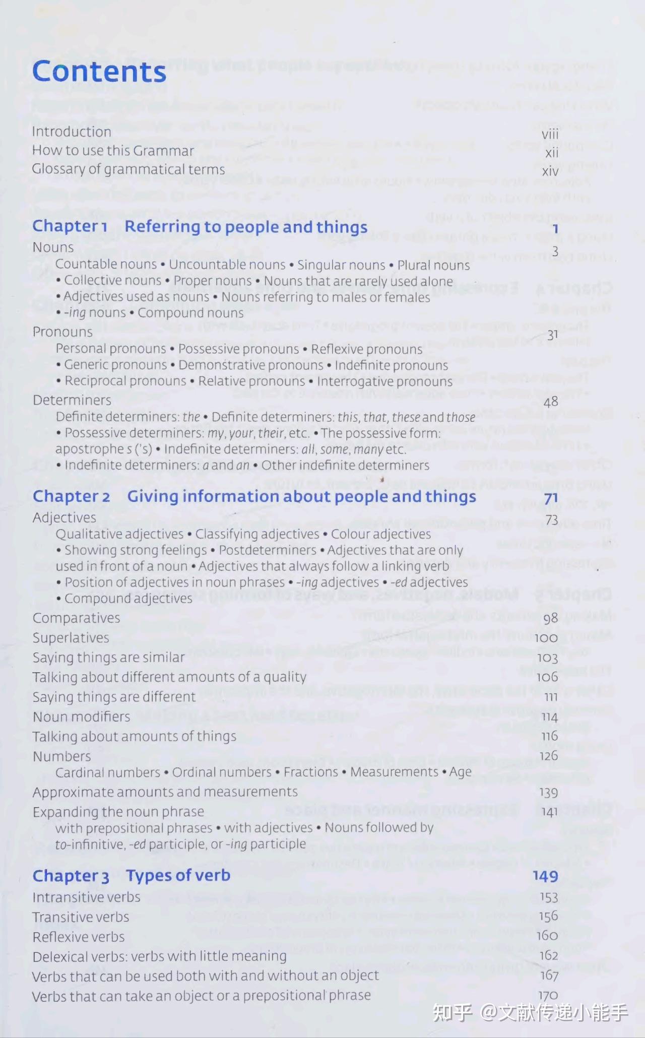 柯林斯英语语法大全,英文版,Collins COBUILD English Grammar - Collins UK 2017 - 知乎