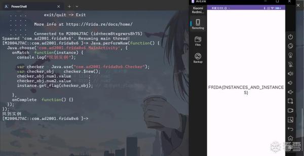 Frida-Hook-Java层操作大全 - 知乎