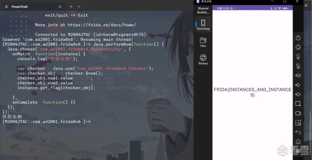 Frida-Hook-Java层操作大全 - 知乎