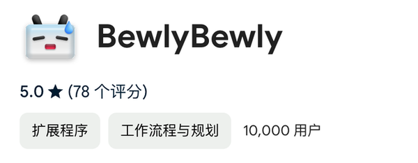 因为B站网页端太拉，有人做了一款插件吊打官方 - 知乎