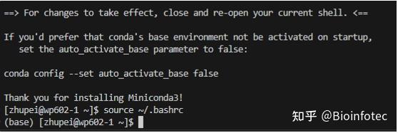 conda的下载安装及修改源 - 知乎