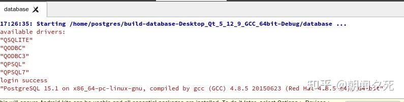 qt连接postgres - 知乎