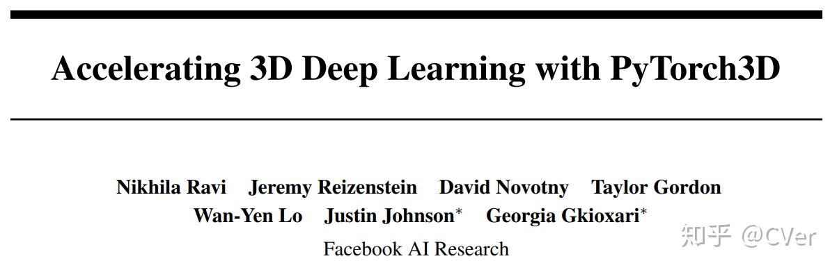 PyTorch3D：面向3D计算机视觉的PyTorch工具箱 - 知乎