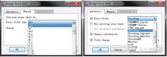 MAPS软件：让LAMMPS运用更高效 — 特点及实例 - 知乎