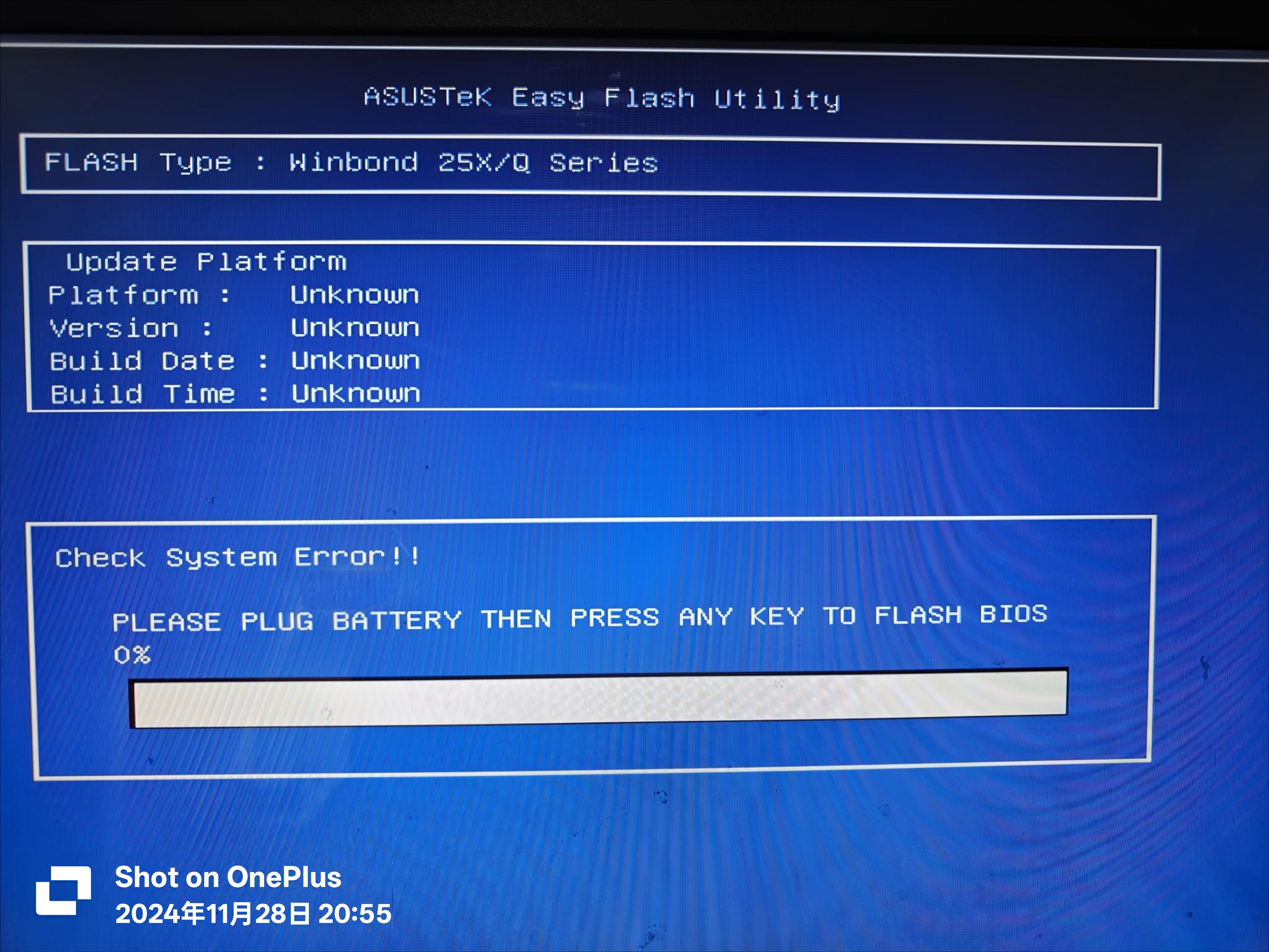please plug battery then press any key to flash bios - 知乎