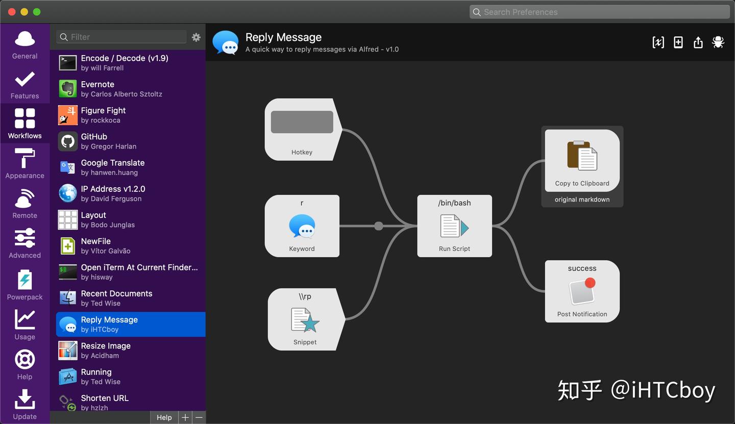 程序员的macOS系列：高效Alfred进阶 - 知乎