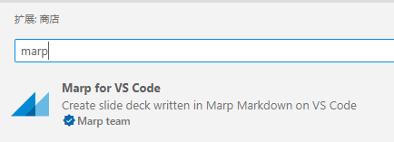 我用markdown写PPT，五分钟完事 - 知乎