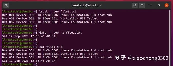 通过9个实例彻底掌握 Linux Tee 命令 - 知乎