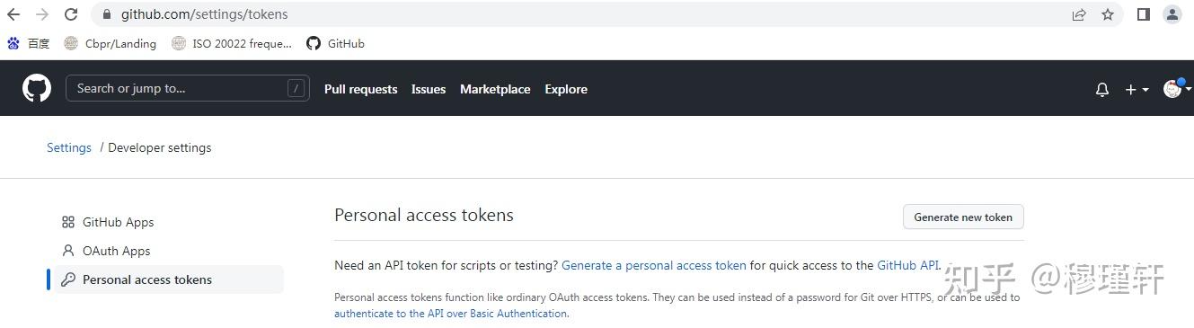 笔记神器Markdown之完美实现图床（Typora+PicGo+Github） - 知乎
