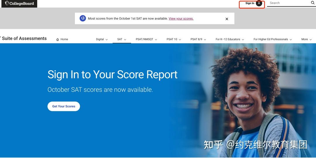 2023最新SAT报考流程指南 - 知乎