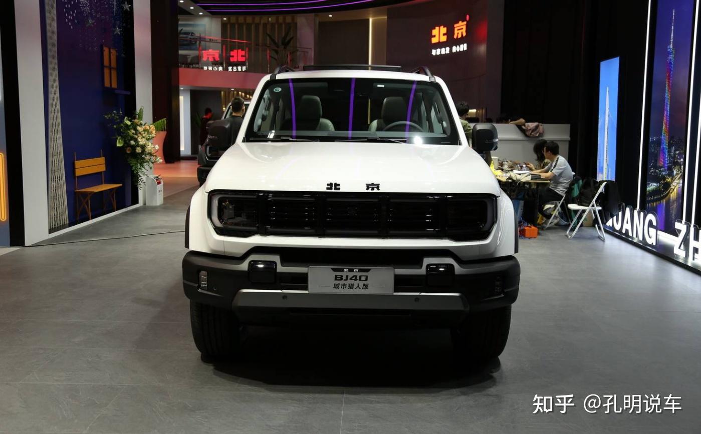 入门四驱，起步17.98万，全新BJ40越野车广州参展，粗犷变精致 - 知乎