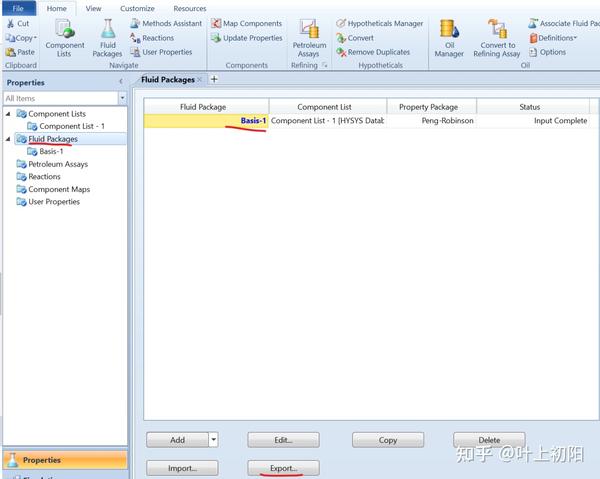 02 Aspen HYSYS组成及物性输入 - 知乎