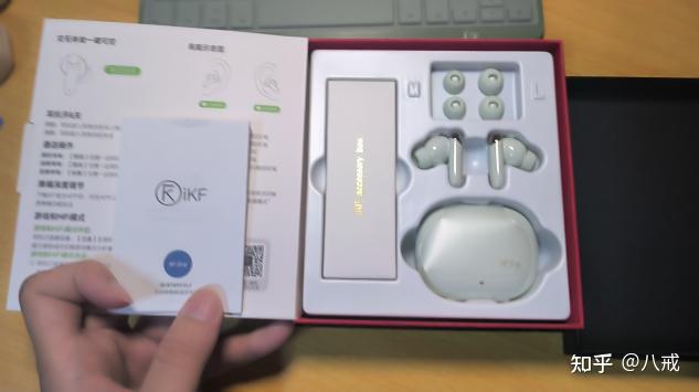 iKF Zing的测评体验。