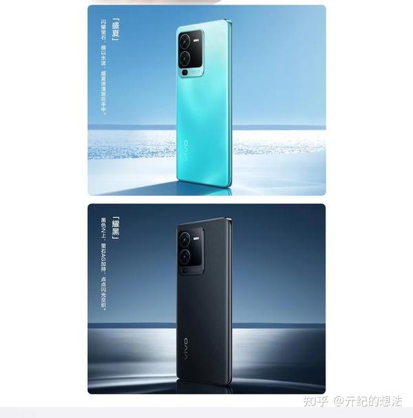 vivo S15 Pro最新售价确定，天玑8100+三星E5屏，256GB价格亲民 - 知乎