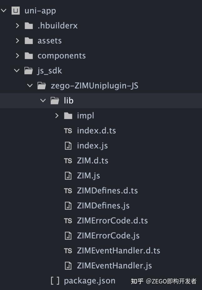 uniapp实现IM即时通讯仿微信聊天功能 - 知乎