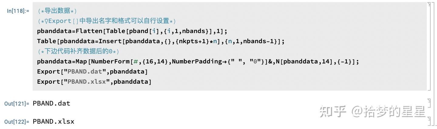Mathematica提取VASP能带数据并画图 - 知乎