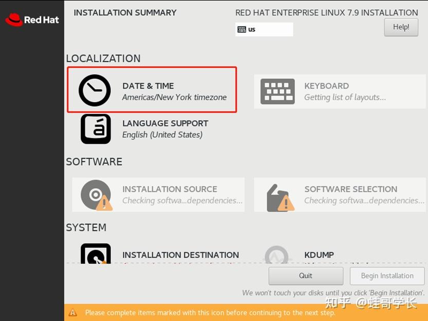 VMware 16pro虚拟机创建Redhat7.9 Linux 系统教程（超详细） - 知乎