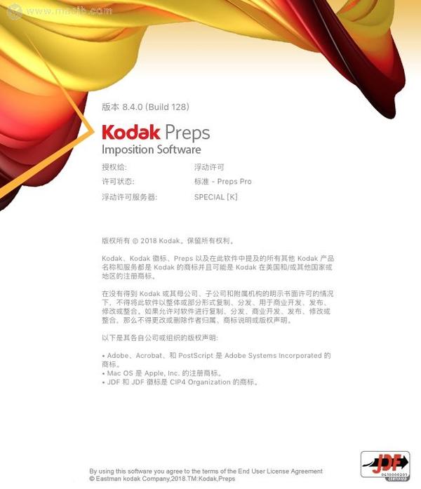 Kodak Preps 8 for Mac(印刷拼版工具) 8.4.0 - 知乎