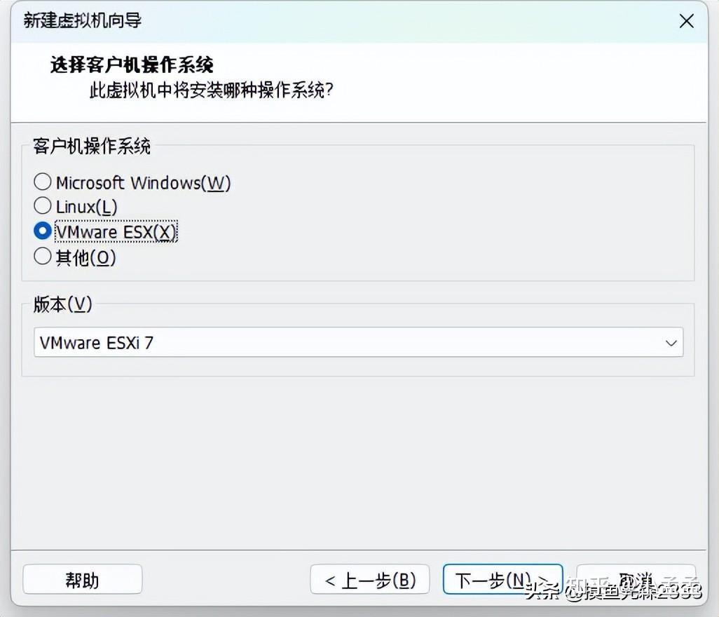 使用VMware实现企业级虚拟化——EXSI 7.0安装部署 - 知乎