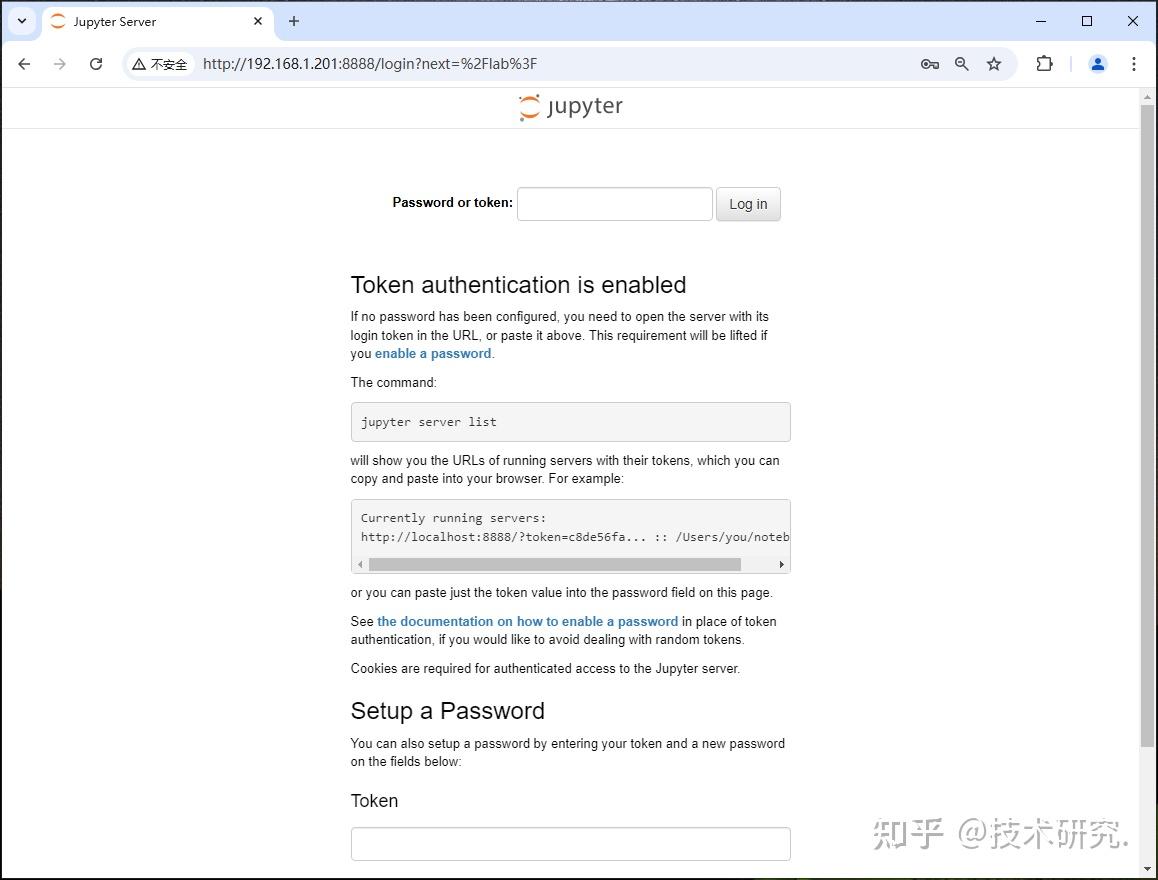 外网访问 Jupyter Notebook - 知乎