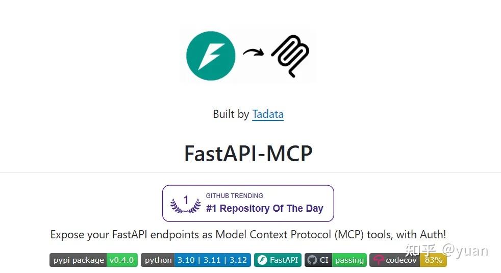 FastAPI-MCP：几行代码即可将 FastAPI 接口升级为 MCP 工具服务 - 知乎
