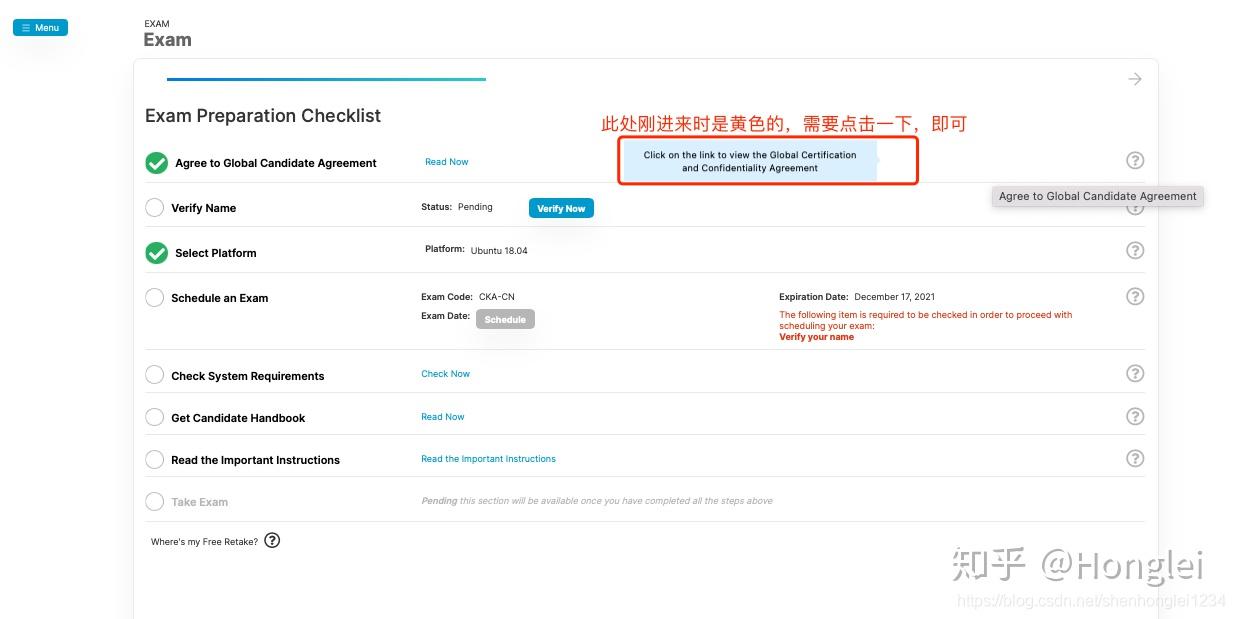 CKA如何注册及预约考试？-实操版 - 知乎