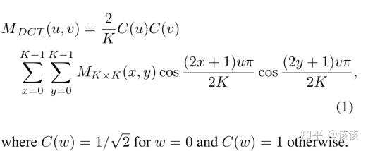论文阅读：DCT-Mask: Discrete Cosine Transform Mask Representation for ...