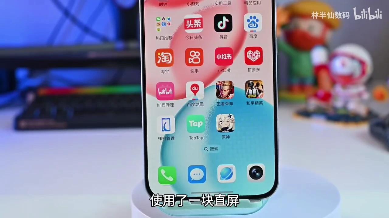 荣耀400Pro超详细评测！9分钟让你了解他的优缺点 - 知乎