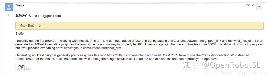 MoveIt!五自由度手臂pick_and_place抓取规划演示 - 知乎
