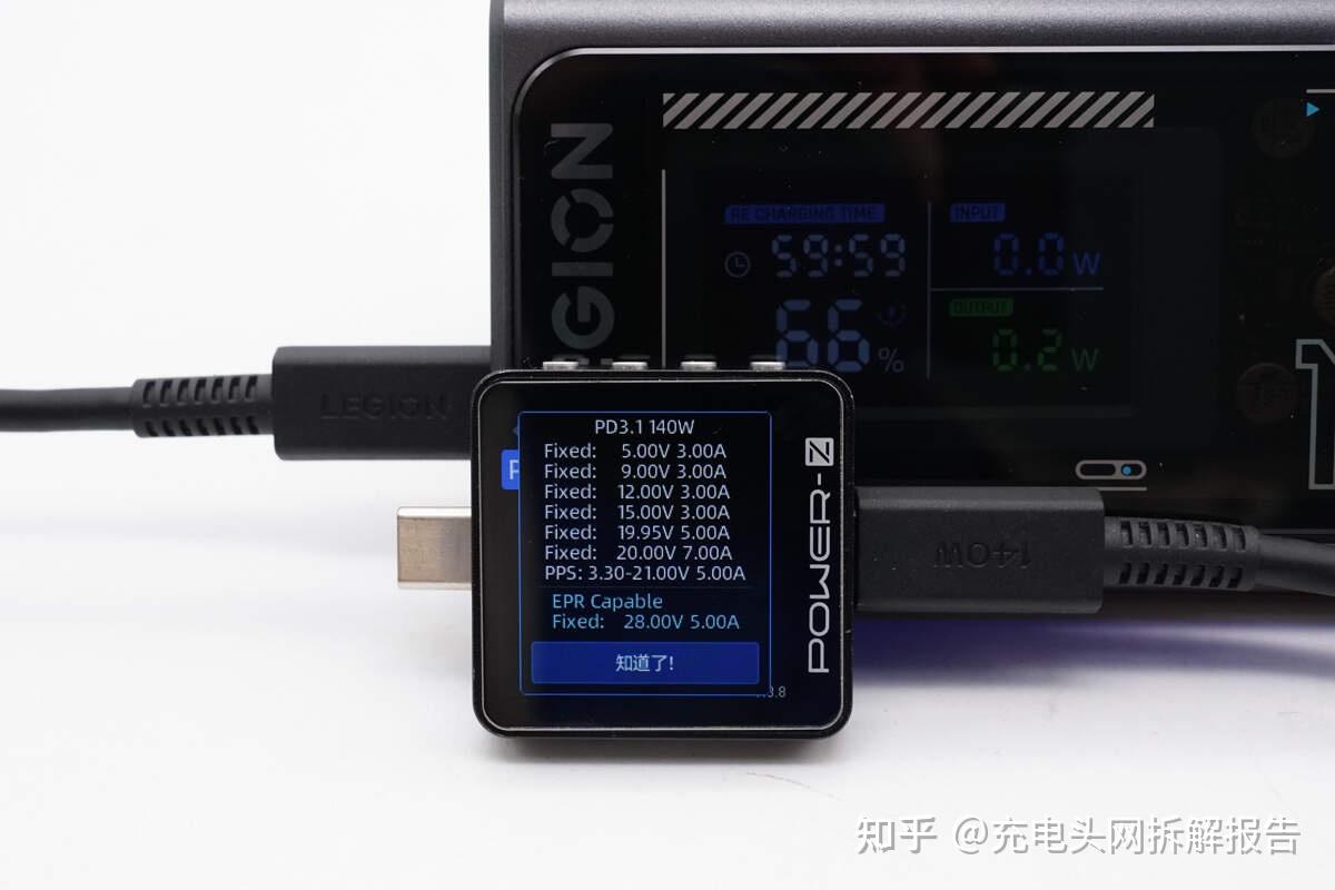 拆解报告：LEGION拯救者PB9 170W 24000mAh游戏本快充移动电源LPB9 - 知乎