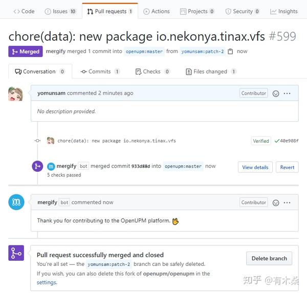 使用OpenUPM发布自己的Unity项目 - 知乎