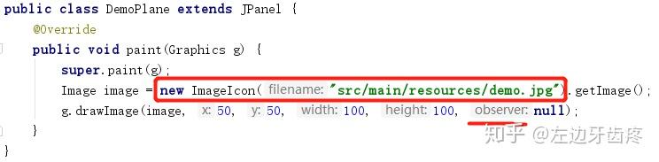 Java开发小游戏，30分钟教会你 - 知乎