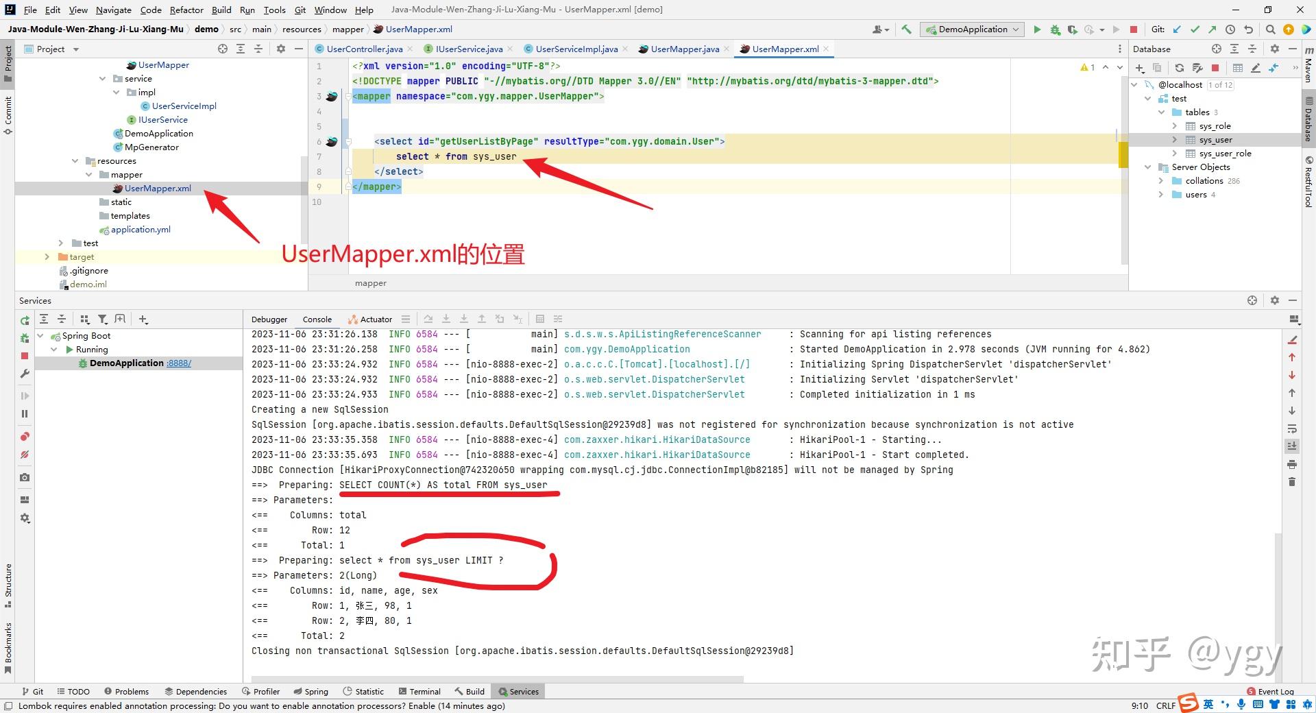 利用mybatis-plus的分页插件在xml文件中联表查询实现分页（MySQL数据库） - 知乎